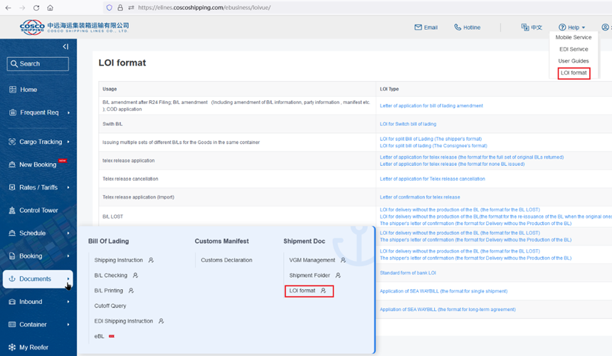 COSCO _E-LOI FAQ for customers