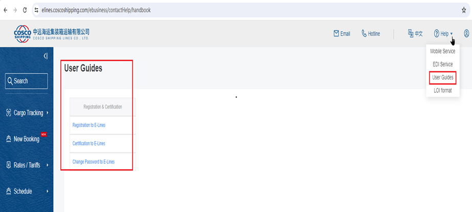 COSCO _E-LOI FAQ for customers
